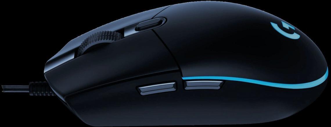 Best Gaming Mouse in 2020